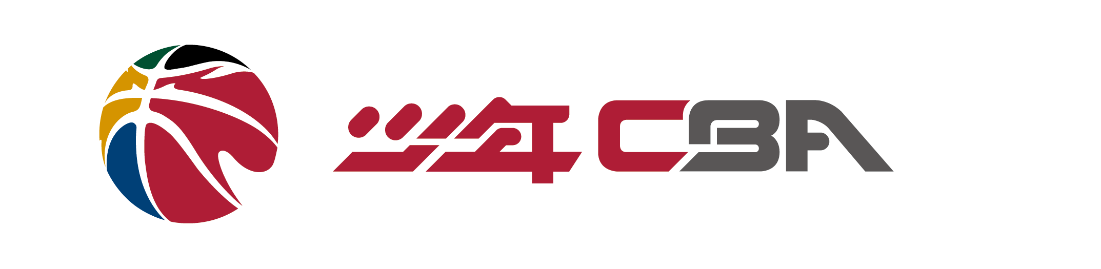 “少年CBA”北京赛区战火点燃！_北京时间