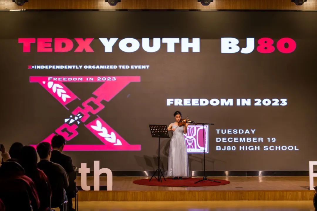 北京市八十中学首届TEDx Youth BJ80演讲活动举办_北京时间