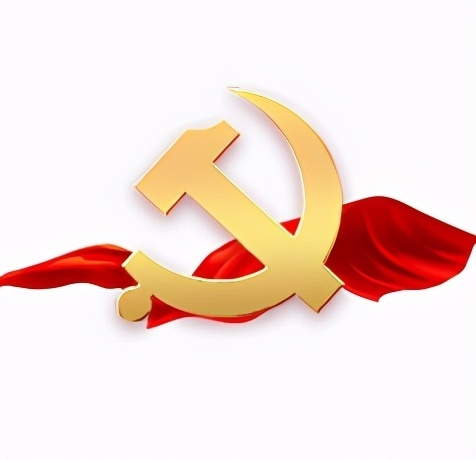 党的民主集中制原则是何时明确的？_北京时间