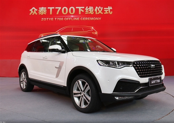 保时捷老总啥表情?众泰全新SUV售价曝光:月底上市