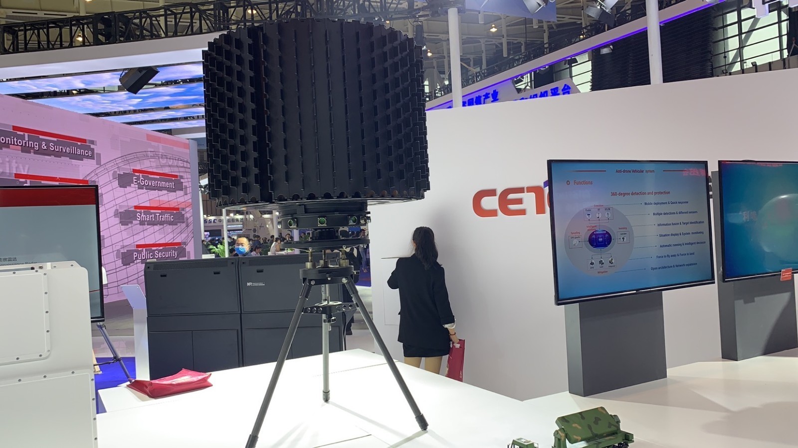 第九届世界雷达博览会在南京开幕 我国多型雷达引领世界潮流_北京时间