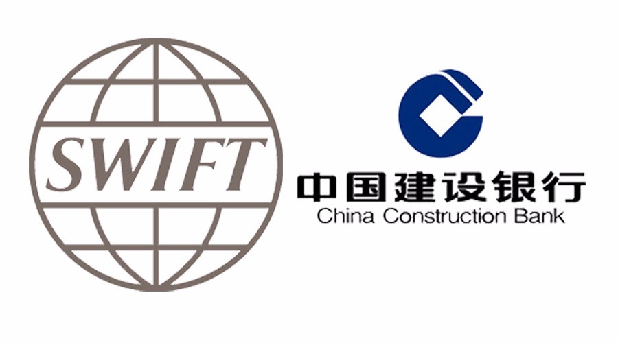 中国建设银行率先开展SWIFT AMH模块在现金管理产品创新_北京时间