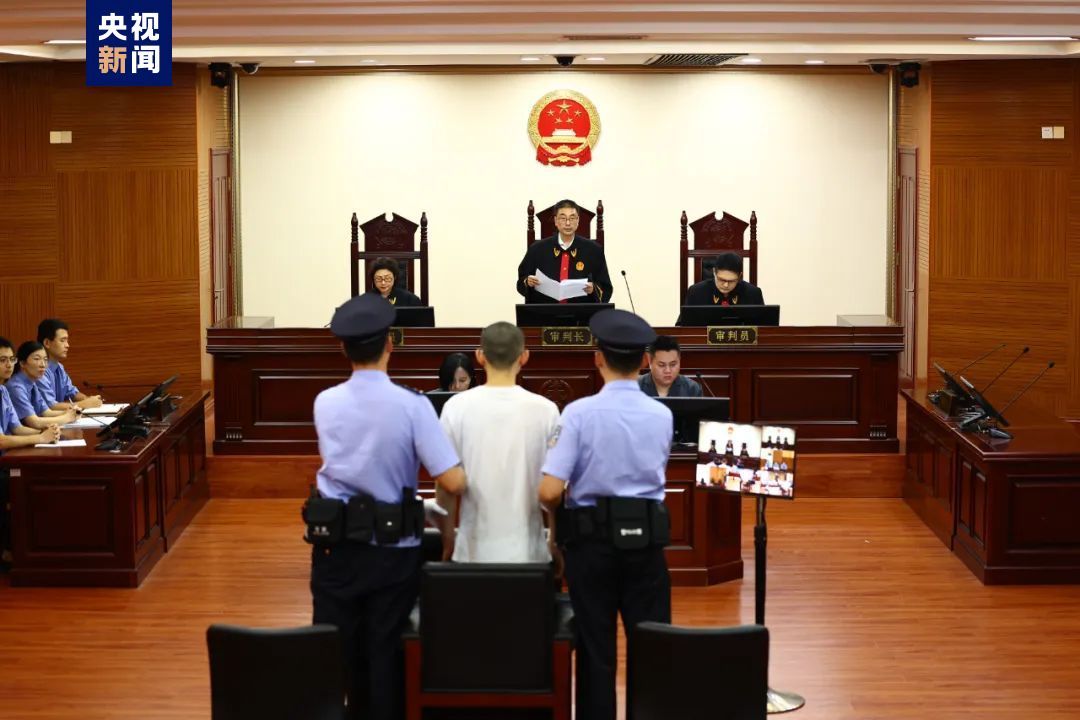 吴谢宇案二审公开宣判:驳回上诉 维持死刑 北京时间