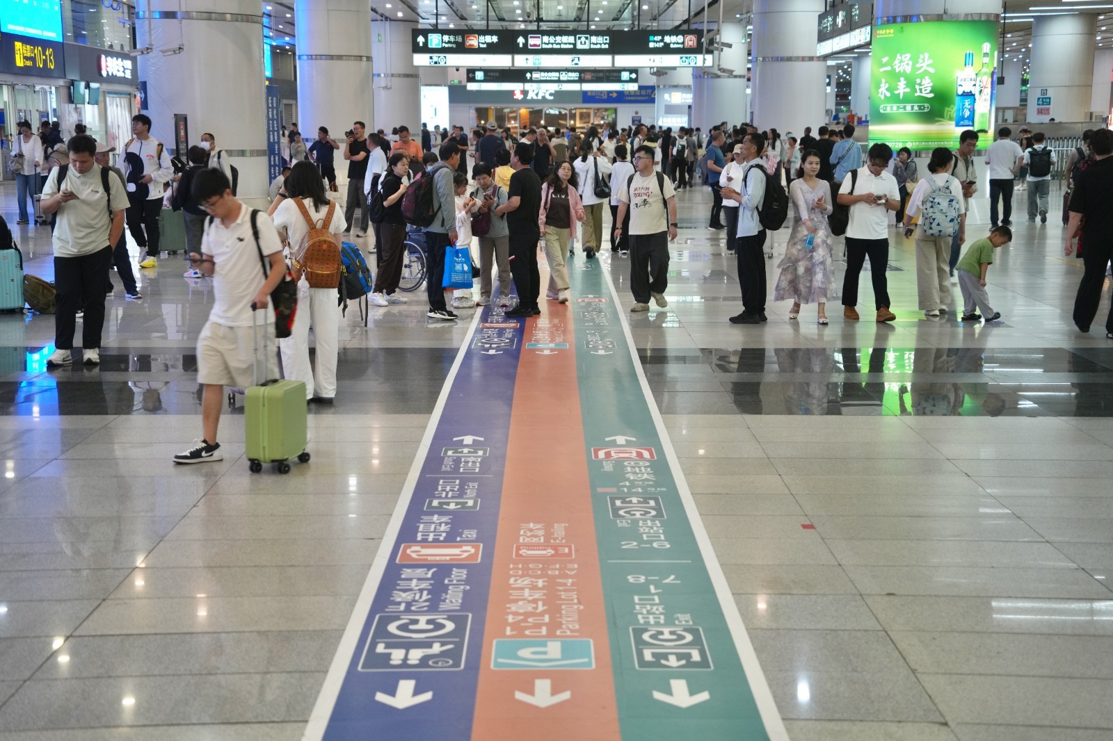 2026年端午假期铁路运输明日启动 北京南站预计发送旅客93万人次_北京时间